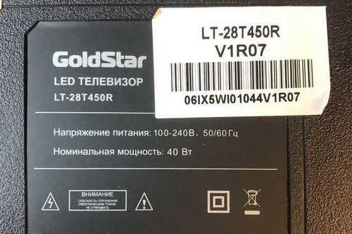 Запчасти для тв goldstar LT-28t450r