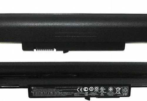 Аккумулятор hstnn-YB4D для HP SleekBook 14, 15