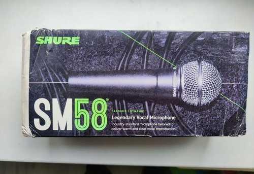 Микрофон shure SM58