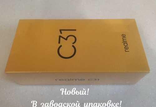 realme C31, 3/32 ГБ