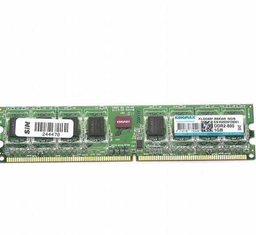 Модуль памяти dimm DDR2 1Gb PC-6400 Kingmax