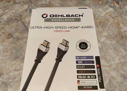 Oehlbach Video Link - hdmi кабель Ultra-HS, 1м