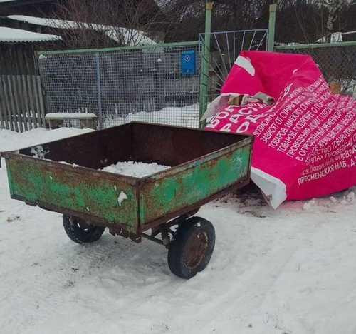 Прицеп легковой бу