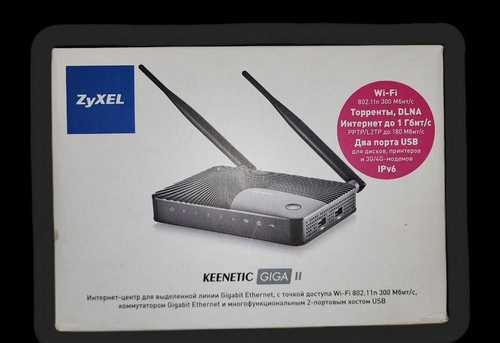 Wi-Fi Роутер zyxel Keenetic Giga II