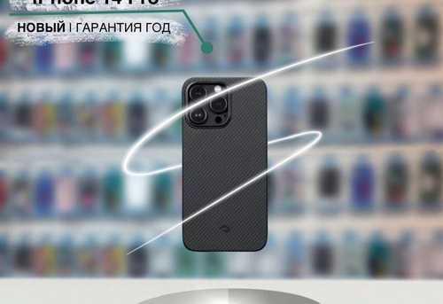Чехол Pitaka iPhone 14 Pro Black-Grey узк.плетение