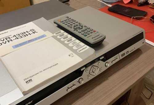 DVD-рекордер(магнитофон) pioneer DVR-433H-S