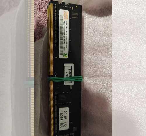 Оперативная память ddr4 8gb 2400 hynix