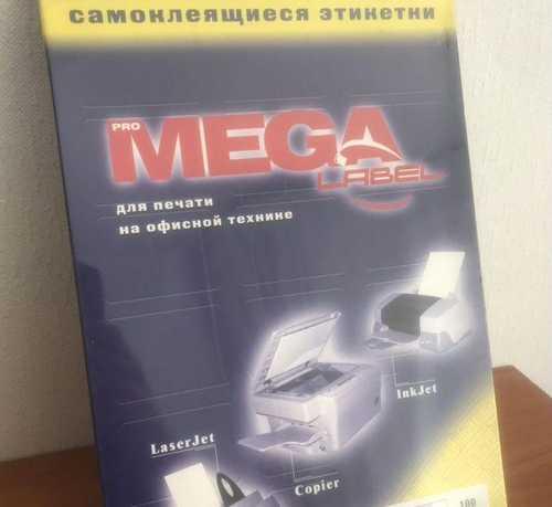 Самоклеящиеся этикетки Mega label 100шт