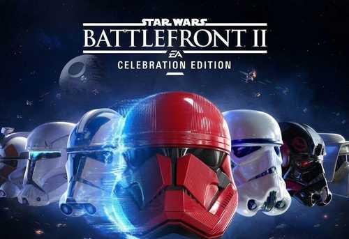 Star Wars Battlefront 2 Celebration Edition на PS4