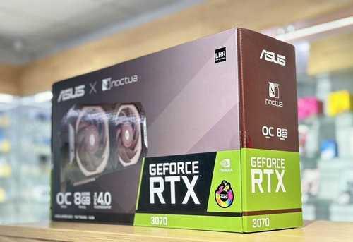 Asus GeForce RTX 3070 Noctua OC Edition LHR