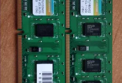 Оперативная память DDR3 2Gb