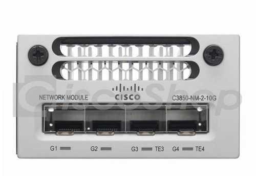 Модуль Cisco Catalyst C3850-NM-2-10G