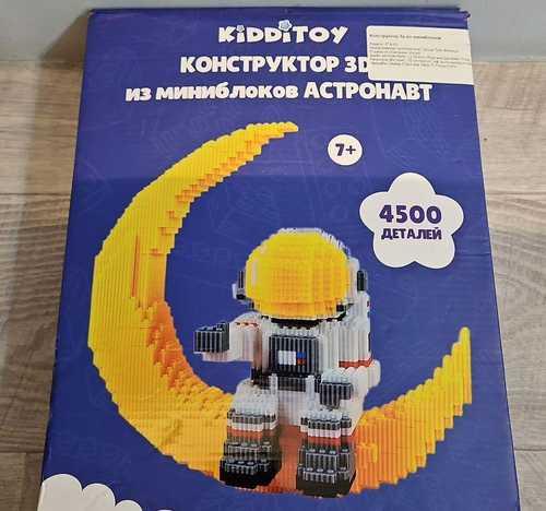 3D конструктор из миниблоков Kiddytoy