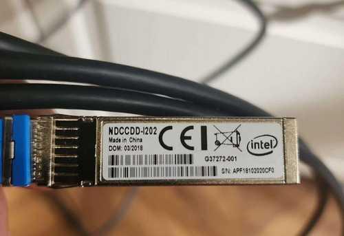 Кабель Intel sfp+ (G37272-001) DAC