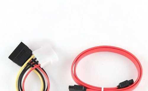 Набор кабелей SATA (48см) 7pin/7pin и питания 15см