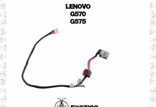 Lenovo G570, G575 Разъем питания c кабелем