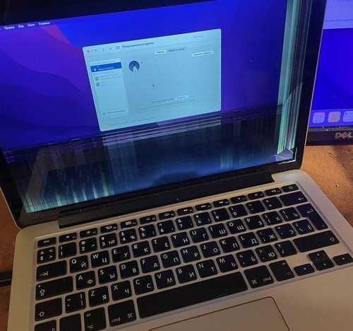 Macbook pro 13 a1502