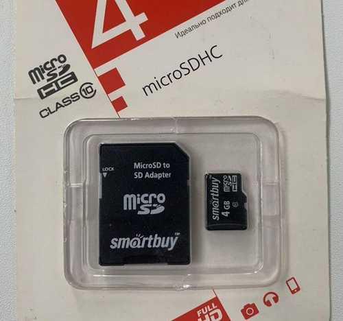 Карта памяти MicroSD