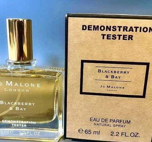 Jo Malone Blackberry Bay 65 ml парфюм ОАЭ