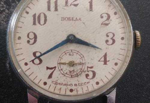 Часы наручные Победа, СССР