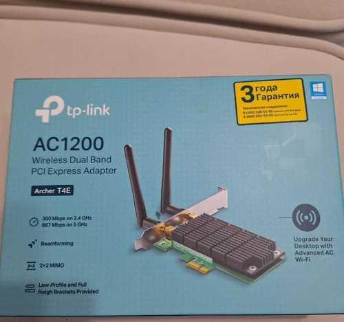 Wi-Fi адаптер tp link Archer T4E