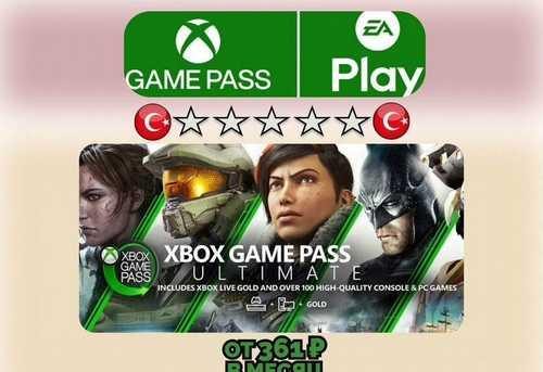 Подписка Xbox Game Pass Ultimate 13 43948