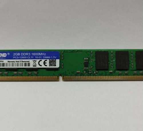 Оперативная память Plexhd 2GB DDR3 1600MHz