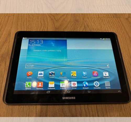 Планшет Samsung Galaxy Tab 2 10.1