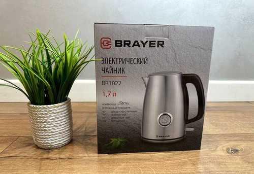 Чайник электрический brayer BR 1022