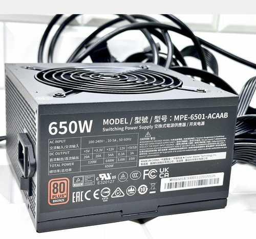 Блок питания Cooler Master MWE Bronze 650