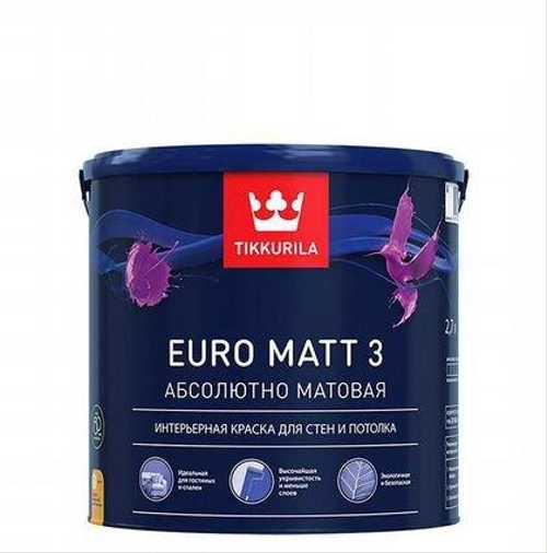 Краска Tikkurila "Euro matt-3" 1,3 л Интерьерная