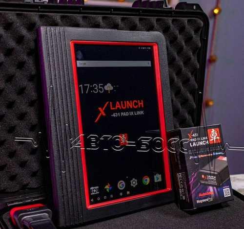 Launch x431 pad 9   курсы и автодата