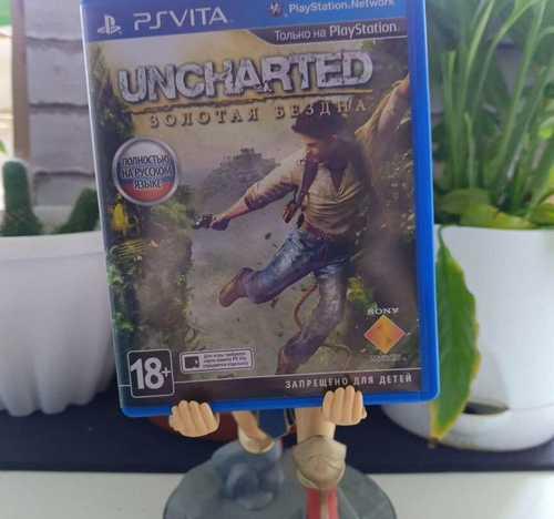 Продам:Uncharted: золотая бездна,Mortal kombat,Bat