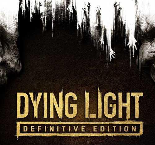 Dying Light Definitive Edition PS4PS5