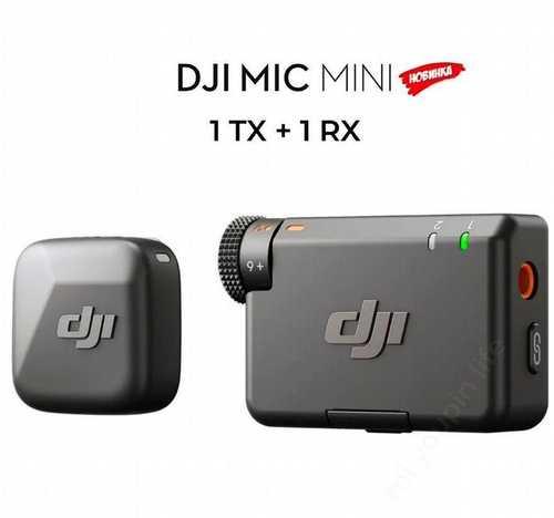 Dji mic mini (1TX 1RX)