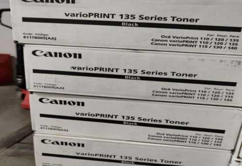 Тонер Canon varioPrint 135 Series (6117B005AA)