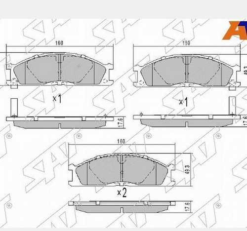 Колодки тормозные Передние nissan atlas F