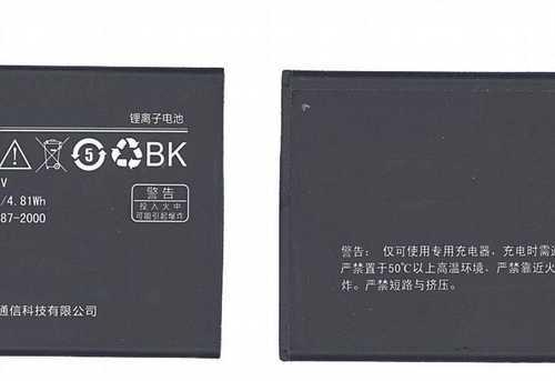 Аккумуляторная батарея BL190 для Lenovo A366T