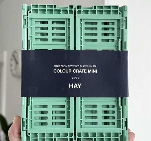 Ящики HAY Colour Crate Mini 2 шт