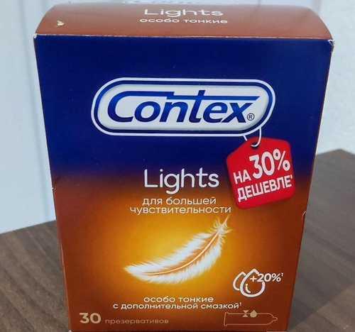 Презервативы Contex light