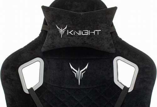 Knight Outrider черный Light