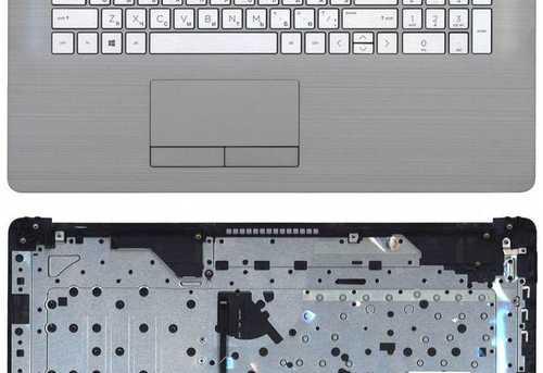 Клавиатура к HP 17-BY 17-CA топкейс серебристый