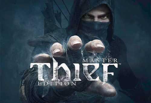 Thief: Master Thief Edition PS4 PS5