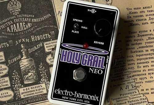 Electro Harmonix Holy Grail neo reverb