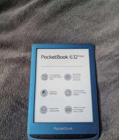 Pocketbook 632 Aqua