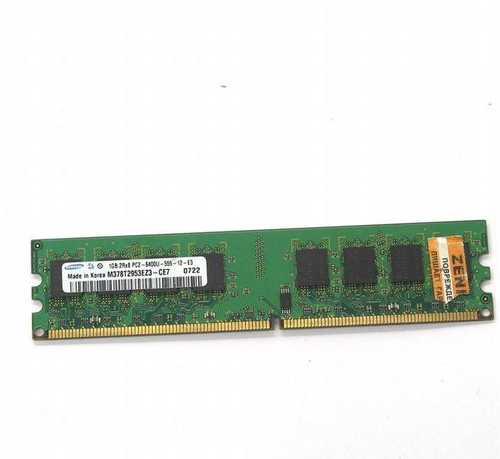 Модуль памяти dimm DDR2 1Gb PC-6400 Samsung M378T2