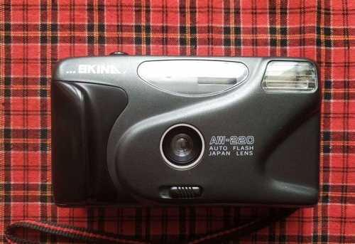 Плёночный фотоаппарат Skina aw 220 gray