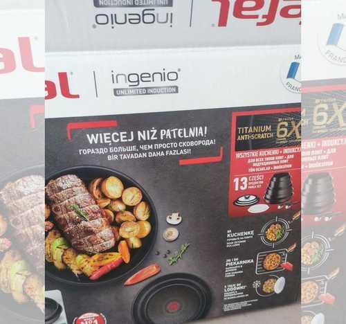 Tefal ingenio unlimited