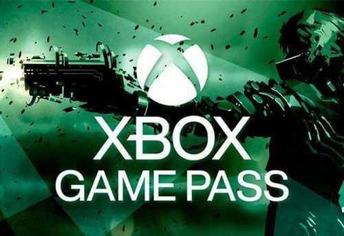 Xbox game pass ultimate+Infinite Guitars
