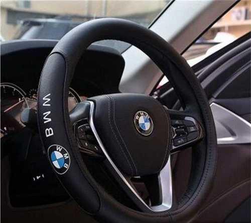 Оплетка на руль "BMW" кожа (М), черная